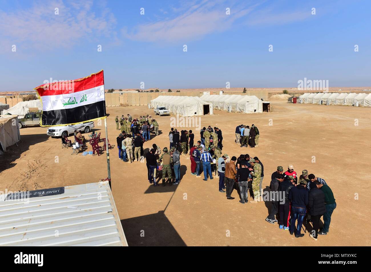 Al furat hi-res stock photography and images - Alamy