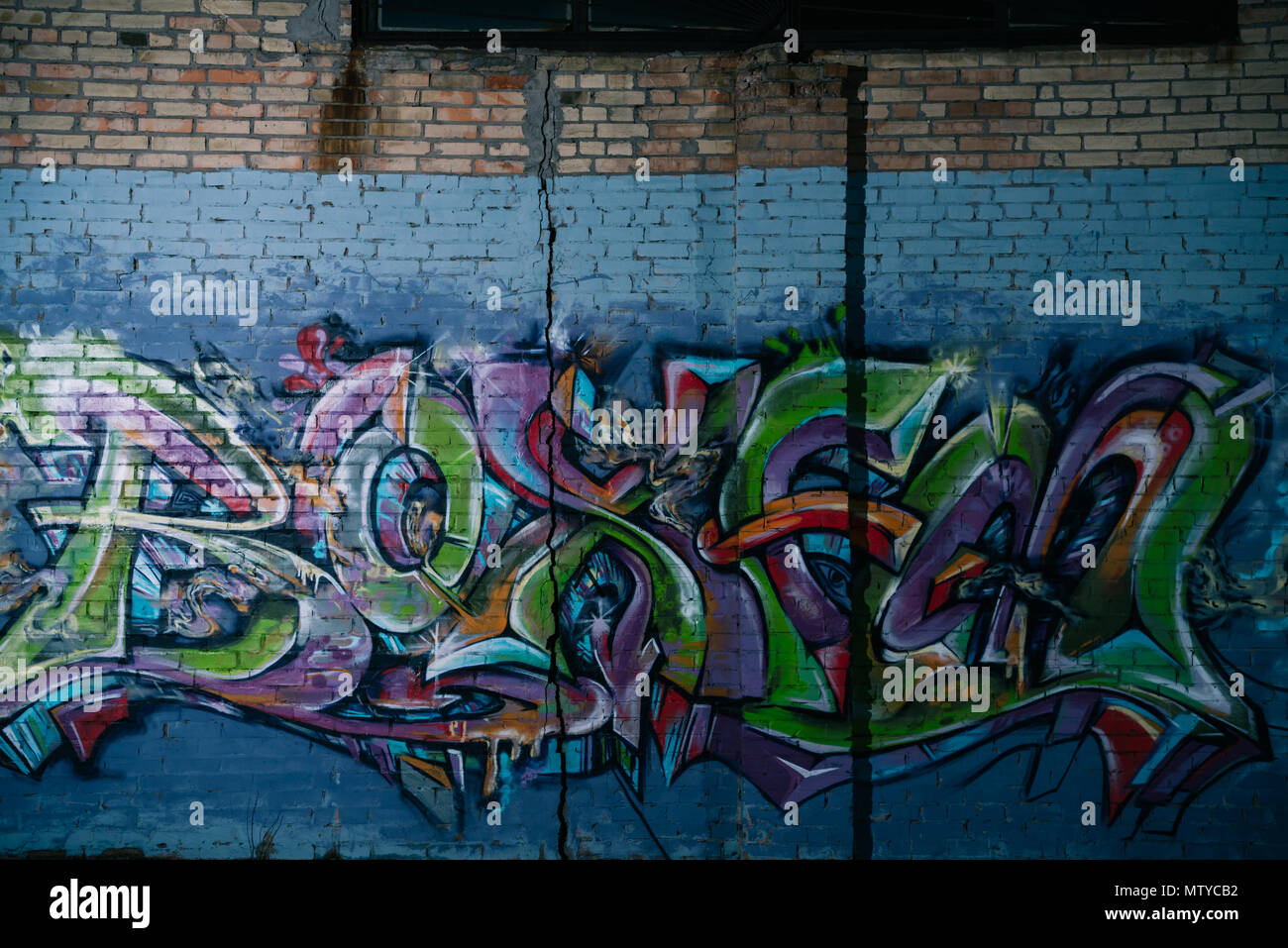 graffiti "box fan" on wall in city, street art Stock Photo - Alamy