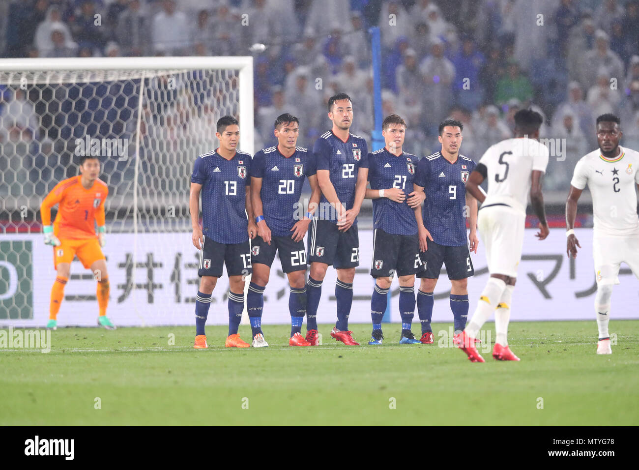 Kanagawa, Japan. 30th May, 2018. (L-R) Eiji Kawashima, Ä/Yoshinori Muto ...