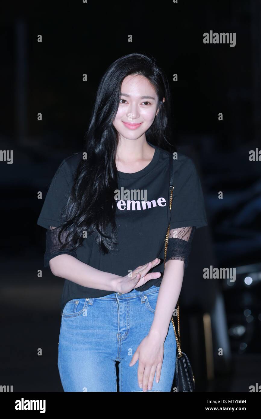 Seoul, Korea. 30th May, 2018. Go Ara, Kim Myung Soo, Lee Ye-eun, Lee ...