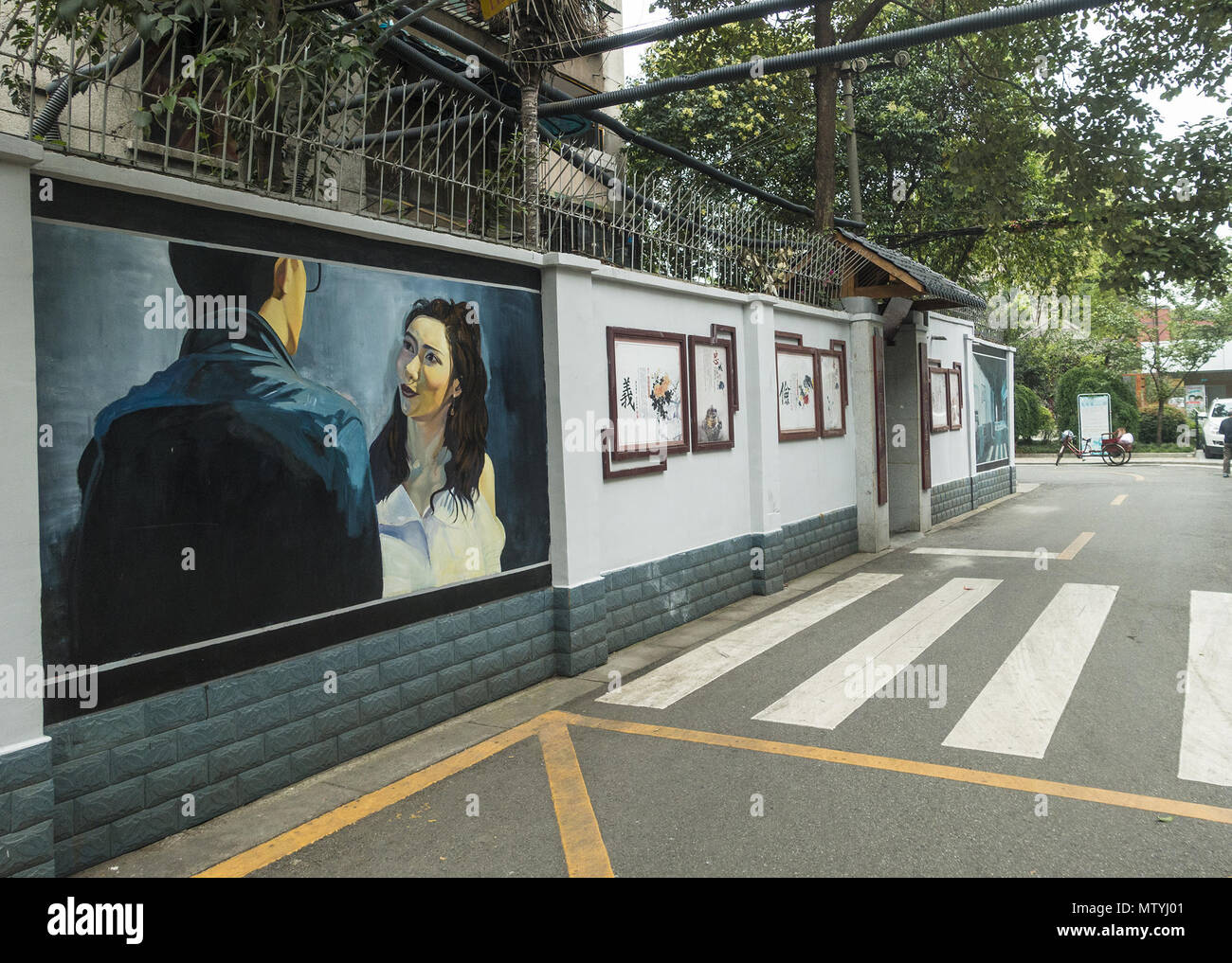 Chengdu, Chengdu, China. 31st May, 2018. Chengdu, CHINA-Paintings of ...