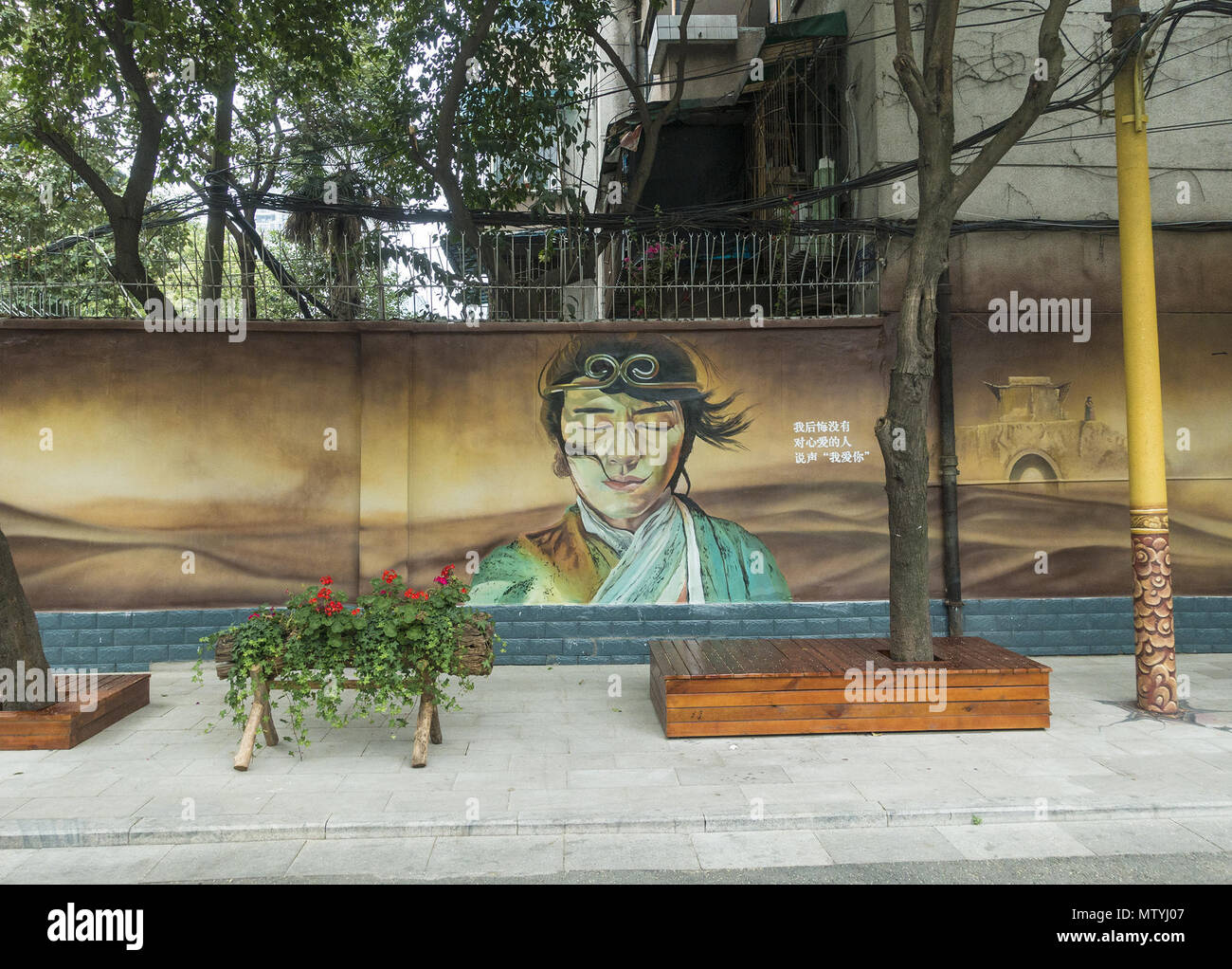 Chengdu, Chengdu, China. 31st May, 2018. Chengdu, CHINA-Paintings of ...