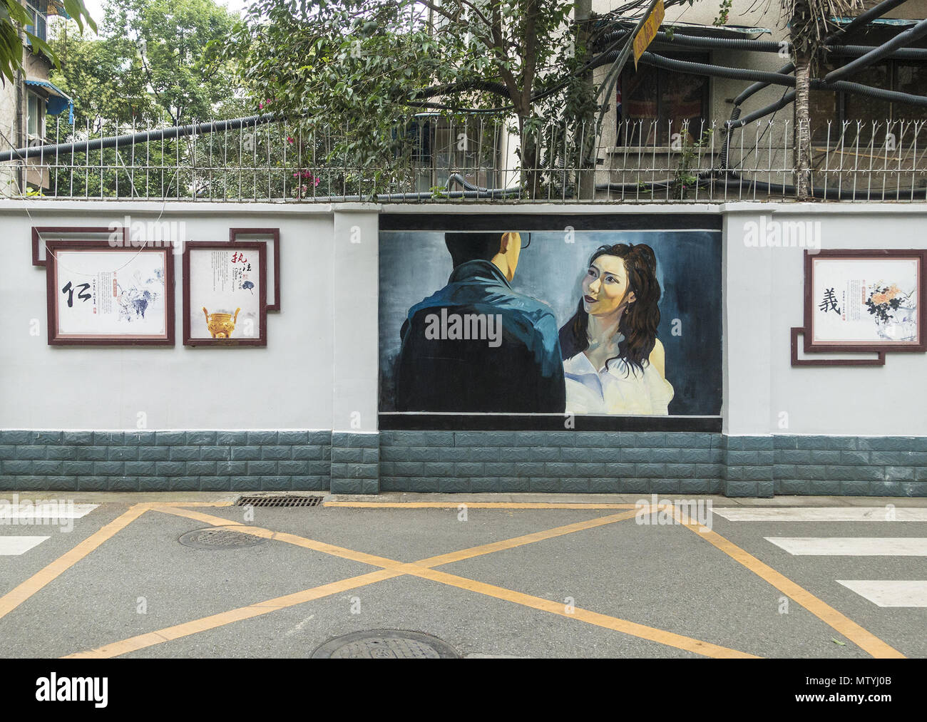 Chengdu, Chengdu, China. 31st May, 2018. Chengdu, CHINA-Paintings of ...