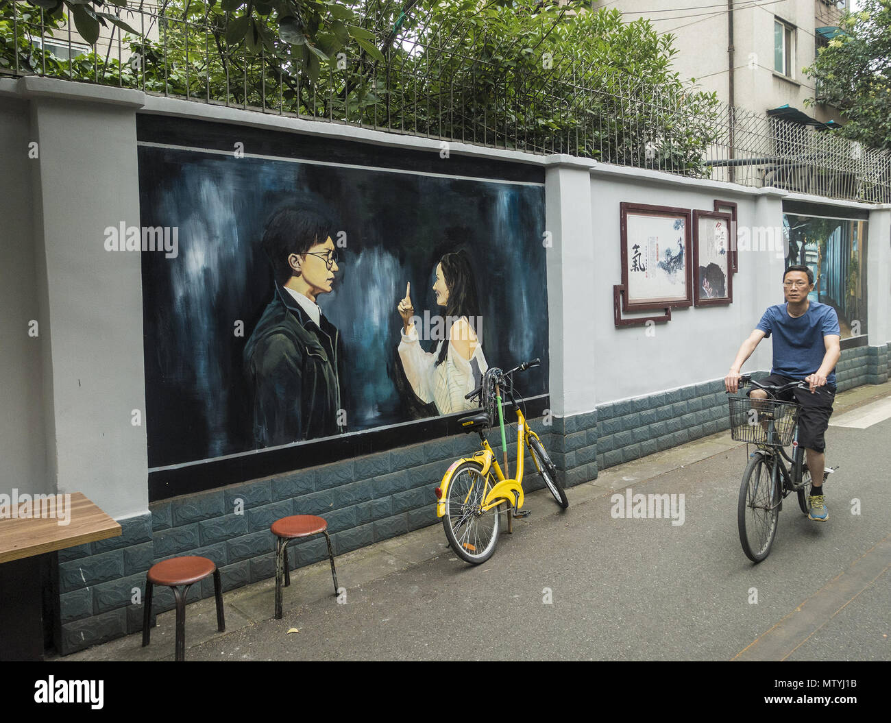 Chengdu, Chengdu, China. 31st May, 2018. Chengdu, CHINA-Paintings of ...