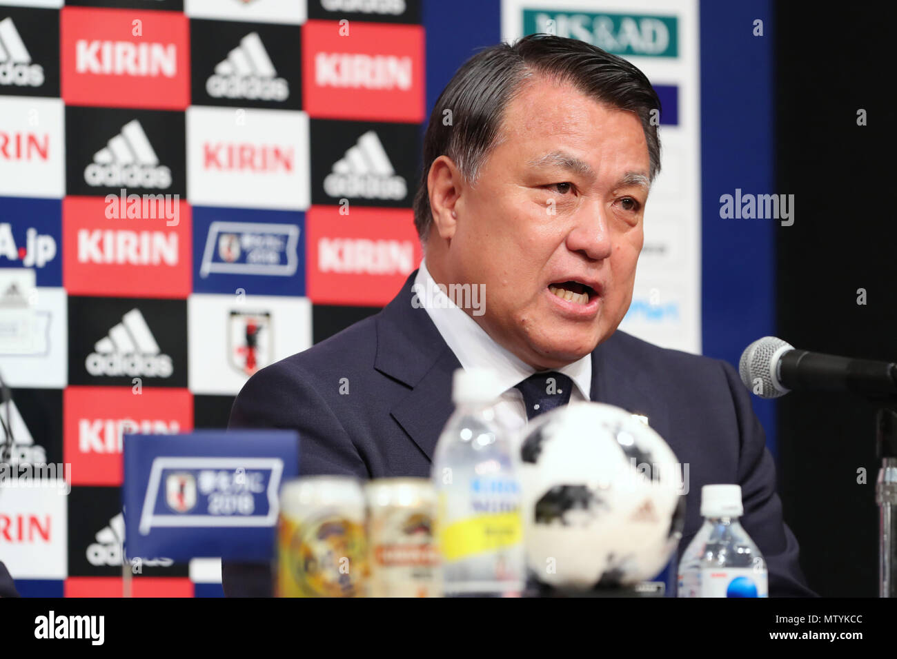 Tokyo Japan 31st May 2018 Kozo Tashima Jpn Football Soccer Kozo