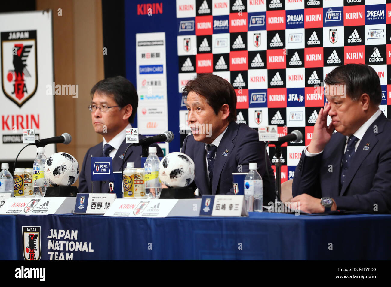 Tokyo, Japan. 31st May, 2018. (L-R) ÄTakashi Sekizuka, Akira Nishino ...
