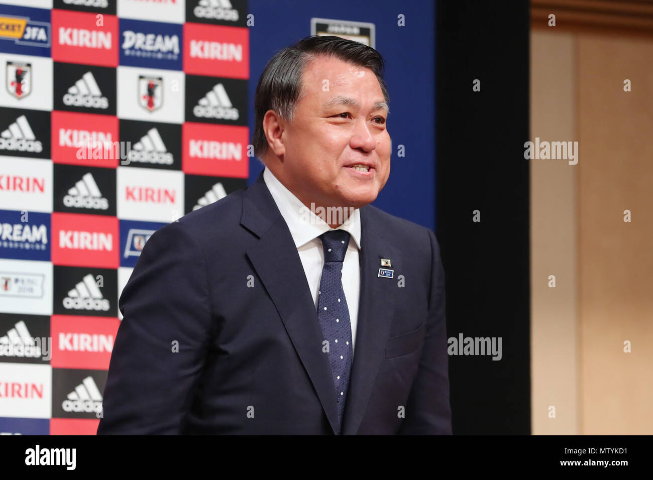 Tokyo, Japan. 31st May, 2018. Kozo Tashima (JPN) Football/Soccer : Kozo ...