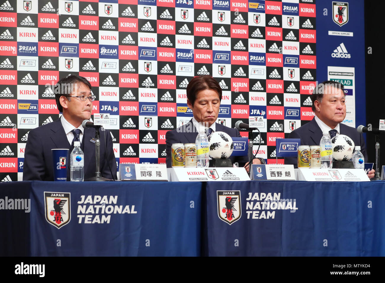 Tokyo, Japan. 31st May, 2018. (L-R) ÄTakashi Sekizuka, Akira Nishino ...