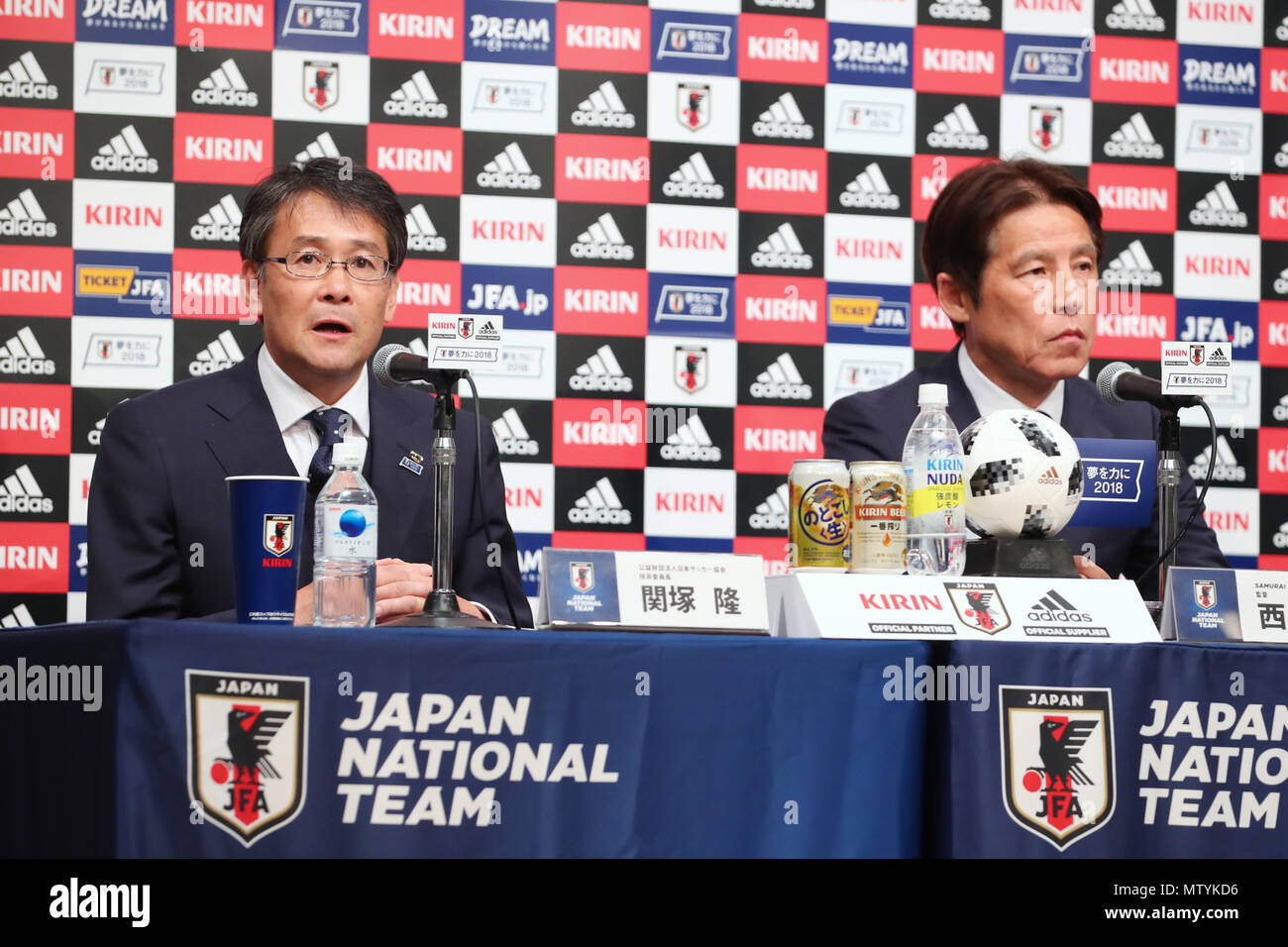 Tokyo, Japan. 31st May, 2018. (L-R) ÄTakashi Sekizuka, Akira Nishino ...
