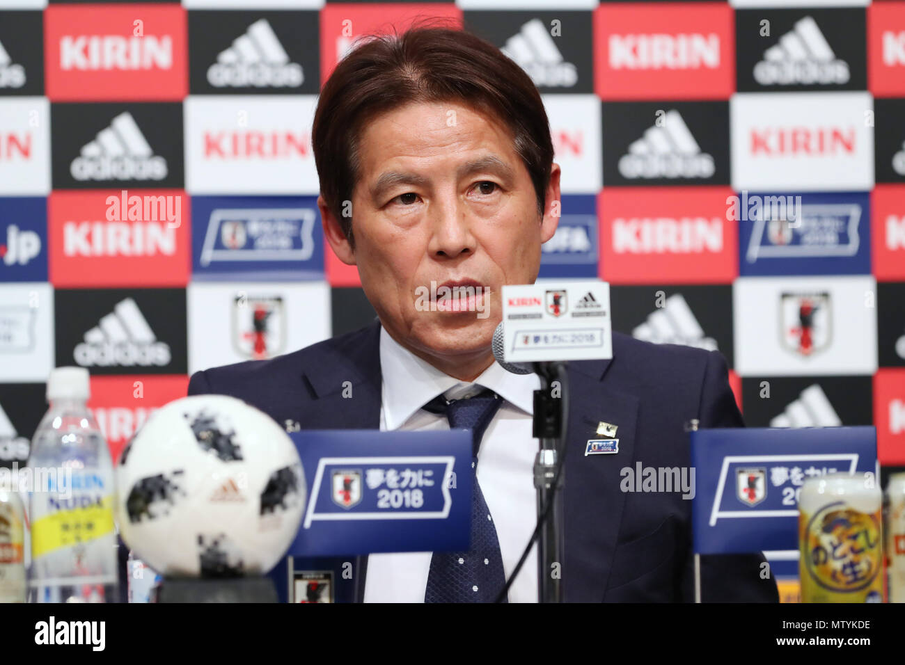 Tokyo, Japan. 31st May, 2018. Akira Nishino (JPN) Football/Soccer ...