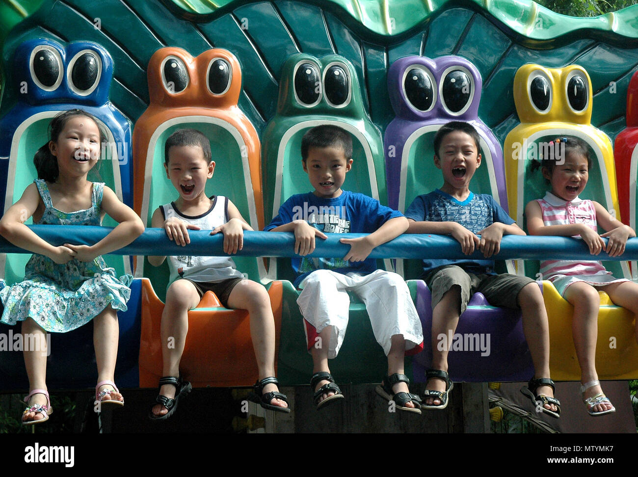 (180531) -- BEIJING, May 31, 2018 (Xinhua) -- In this file photo taken ...