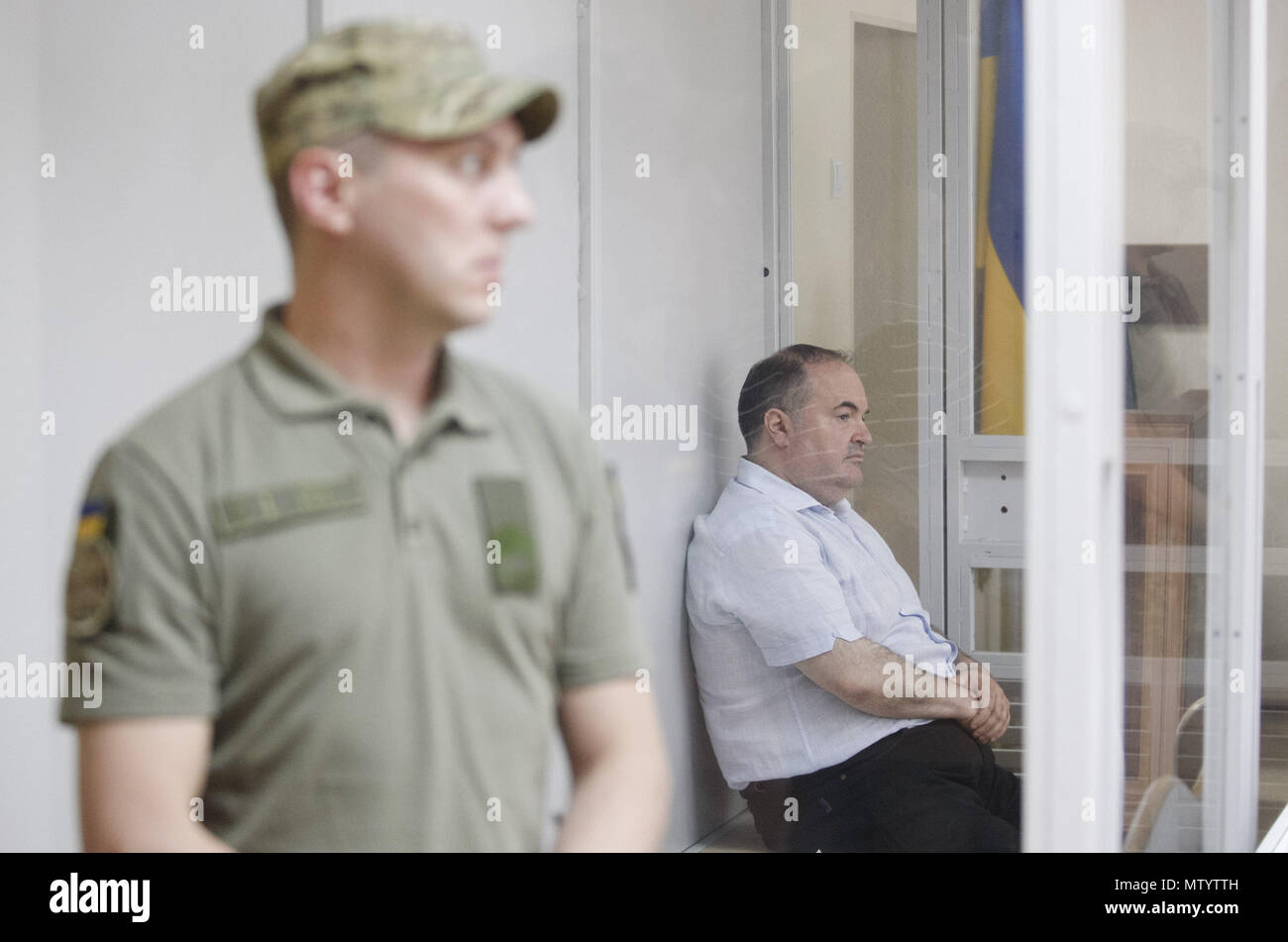 Kiev, Ukraine. 31st May, 2018. BORIS GERMAN (R), head of a Ukrainian ...