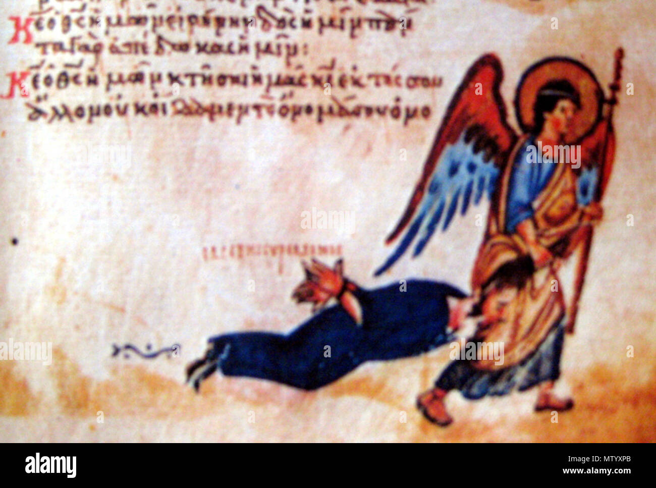 Angel and sinner hi-res stock photography and images - Alamy