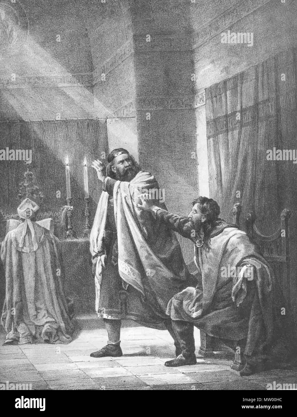 . The holy Saint Olav II of Norway. Based on drawing by Peter Nicolai ...