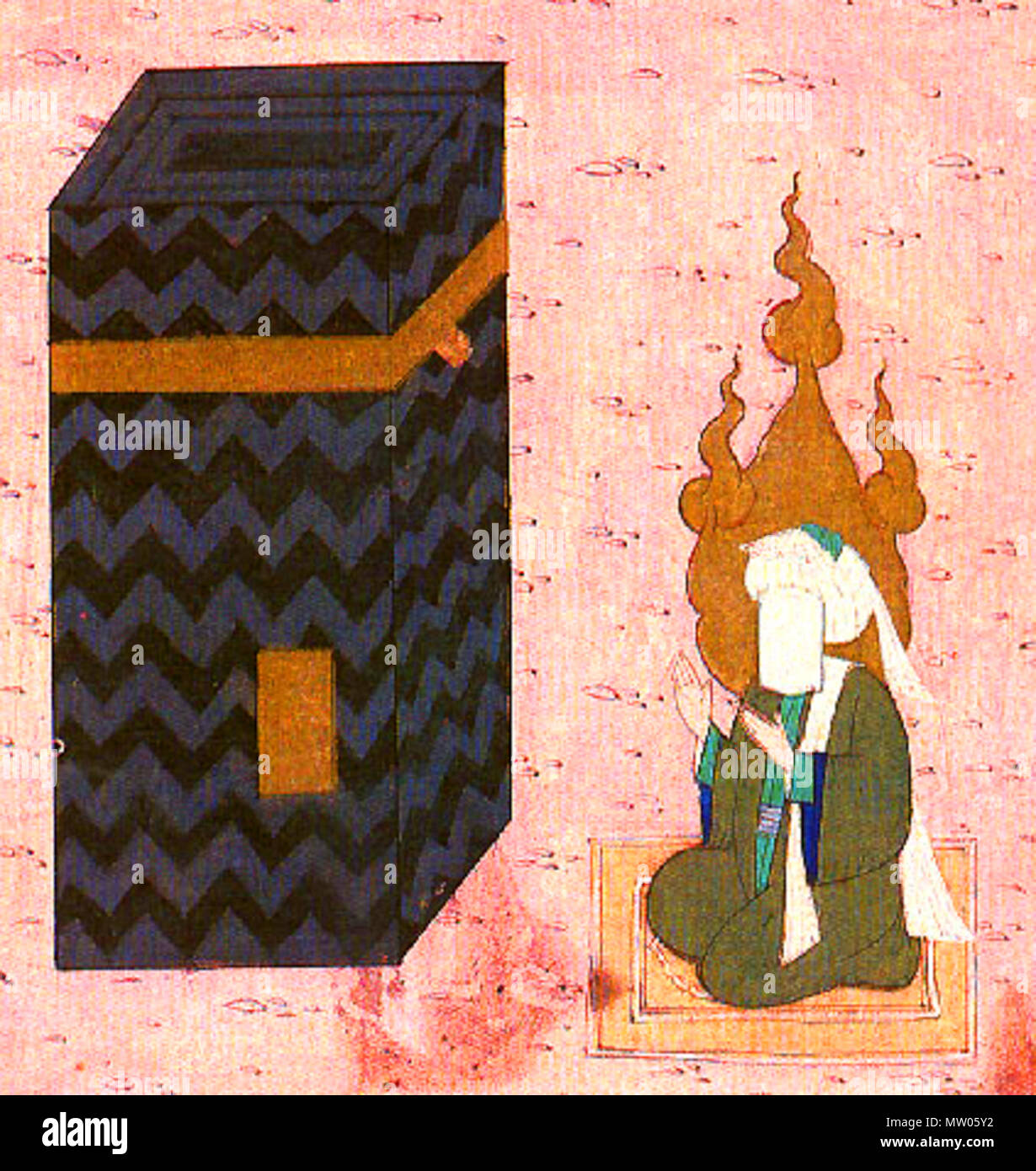 . The Prophet Mohammed (figure without face) at the Kaaba in Mecca ...