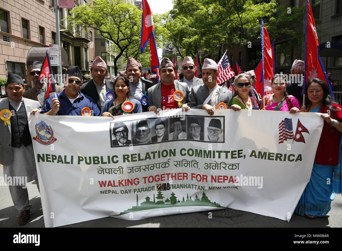 Nepal Day Parade 2018 in New York City Stock Photo - Alamy