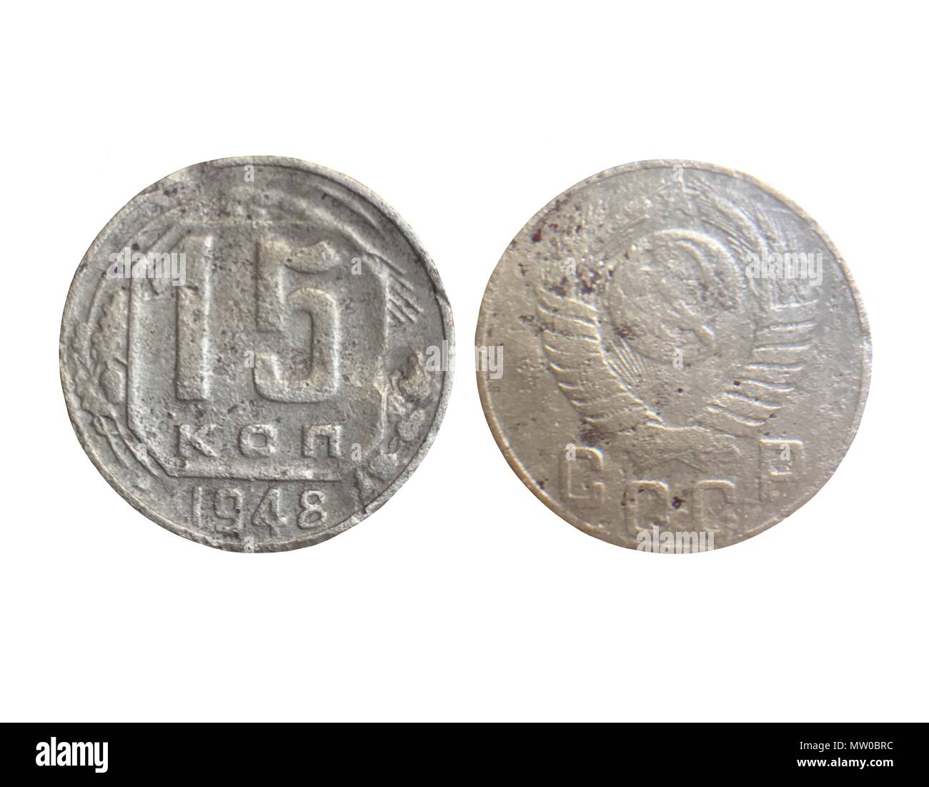 Soviet coin kopeks hi-res stock photography and images - Alamy