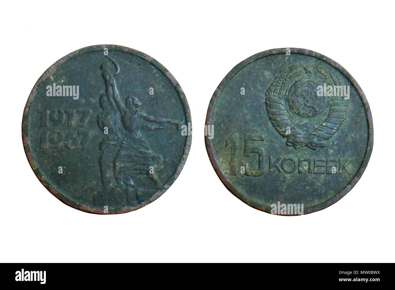 1967 coins hi-res stock photography and images - Alamy