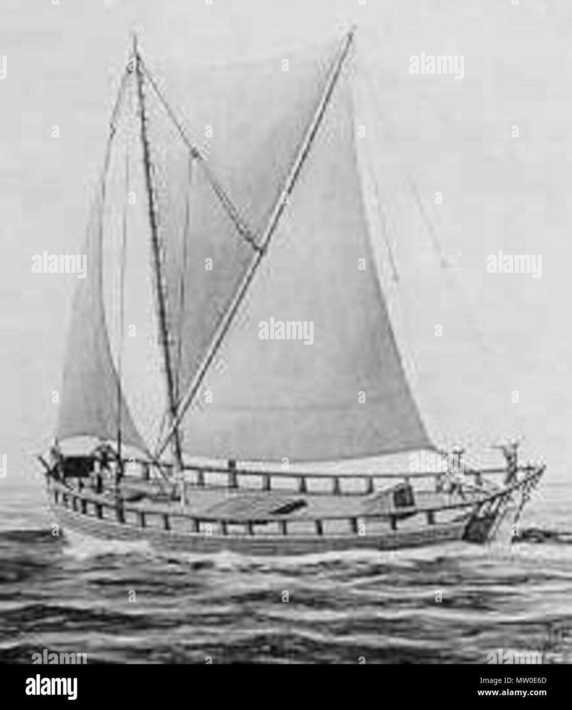 . English: Drawing of a 'small' pinnace. Unknown date. Artist unknown ...