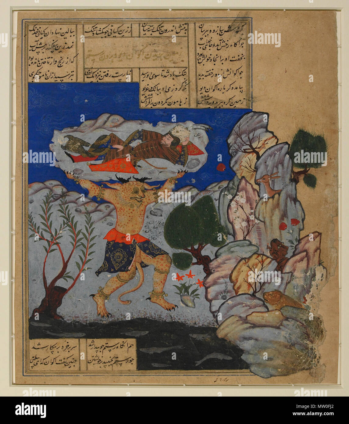 . English: This painting represents an episode described in Firdawsi's ...