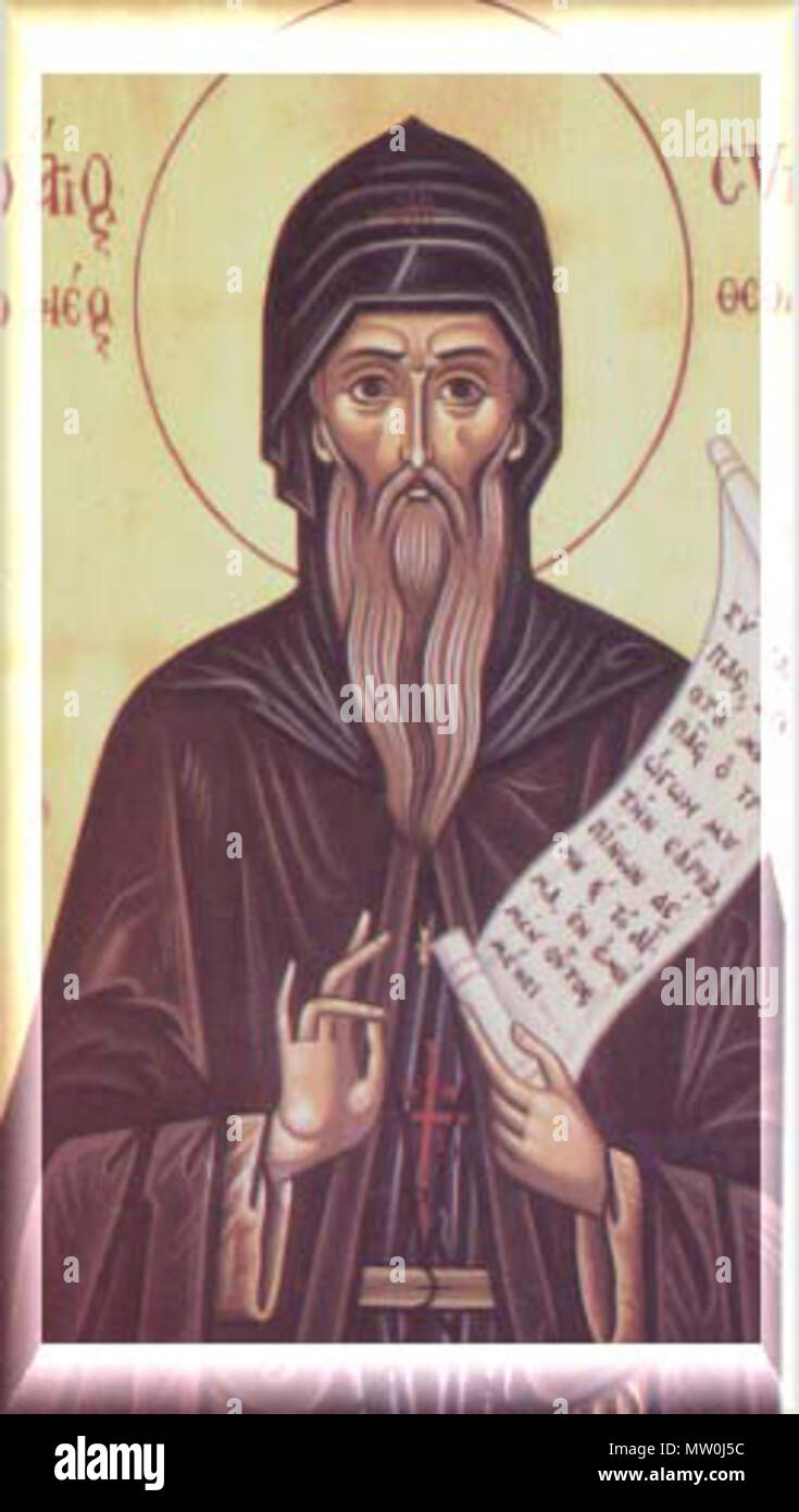 . Symeon the New Theologian (ortodox icon) . Unknown 559 Simeon Novi ...