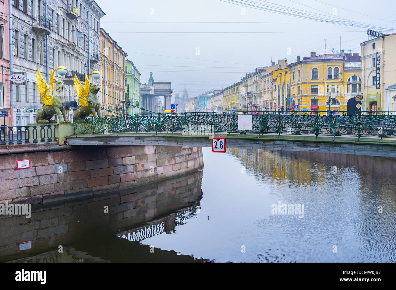 SAINT PETERSBURG, RUSSIA - APRIL 27, 2015: The pedestrian Bank Bridge ...