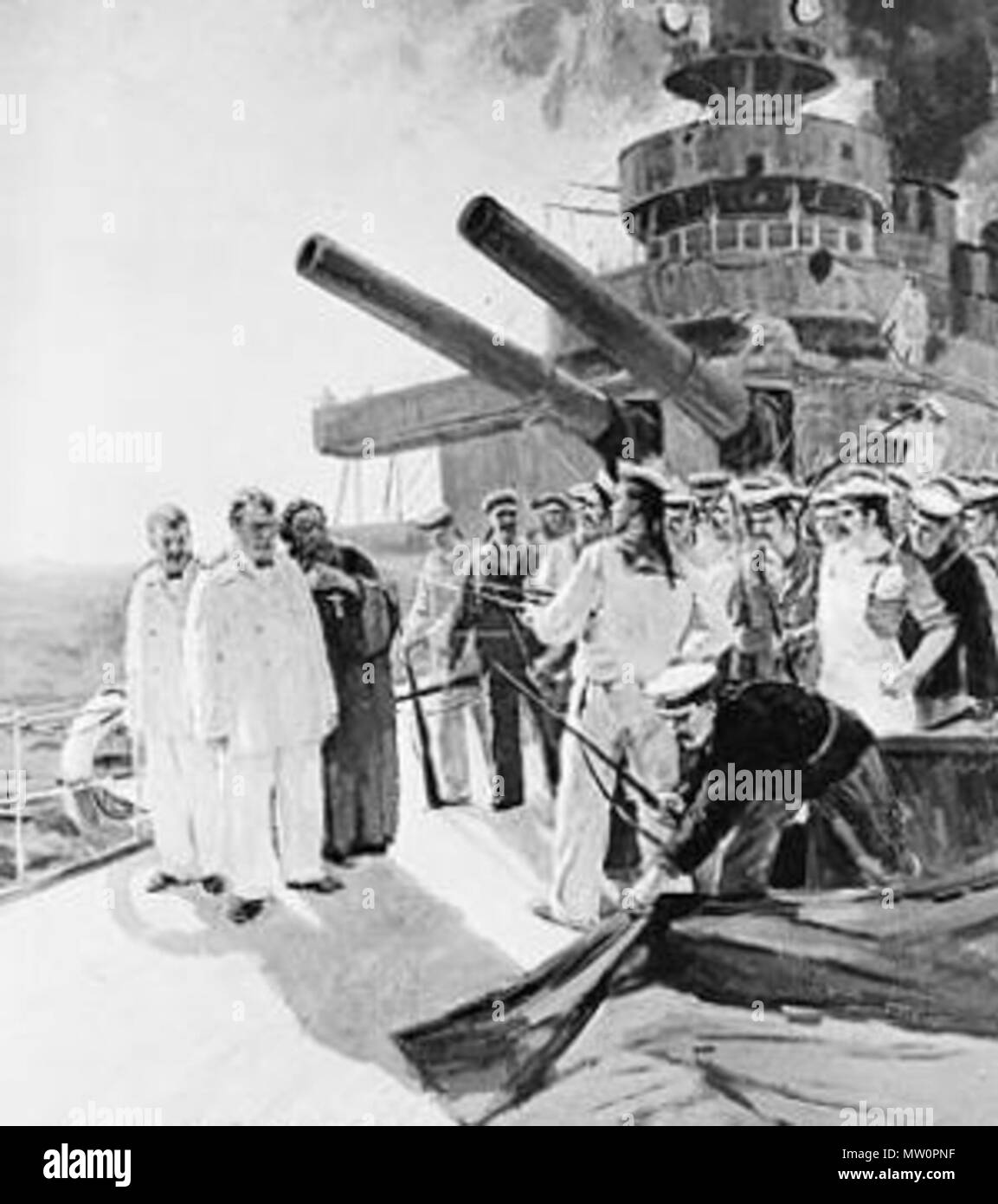 . English: THE RUSSIAN REVOLUTION, 1905. NOVOSTI PRESS AGENCY. Artistic ...