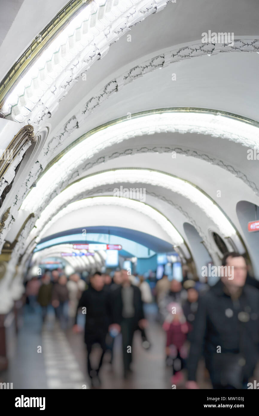 Inside metro station hi-res stock photography and images - Alamy