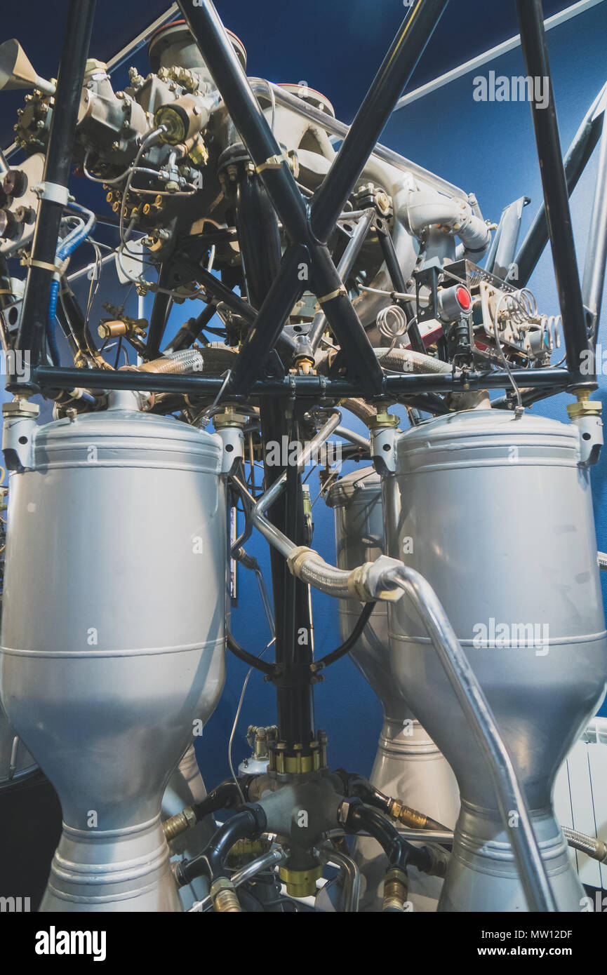 Close-up view of soviet liquid rocket engine Stock Photo - Alamy