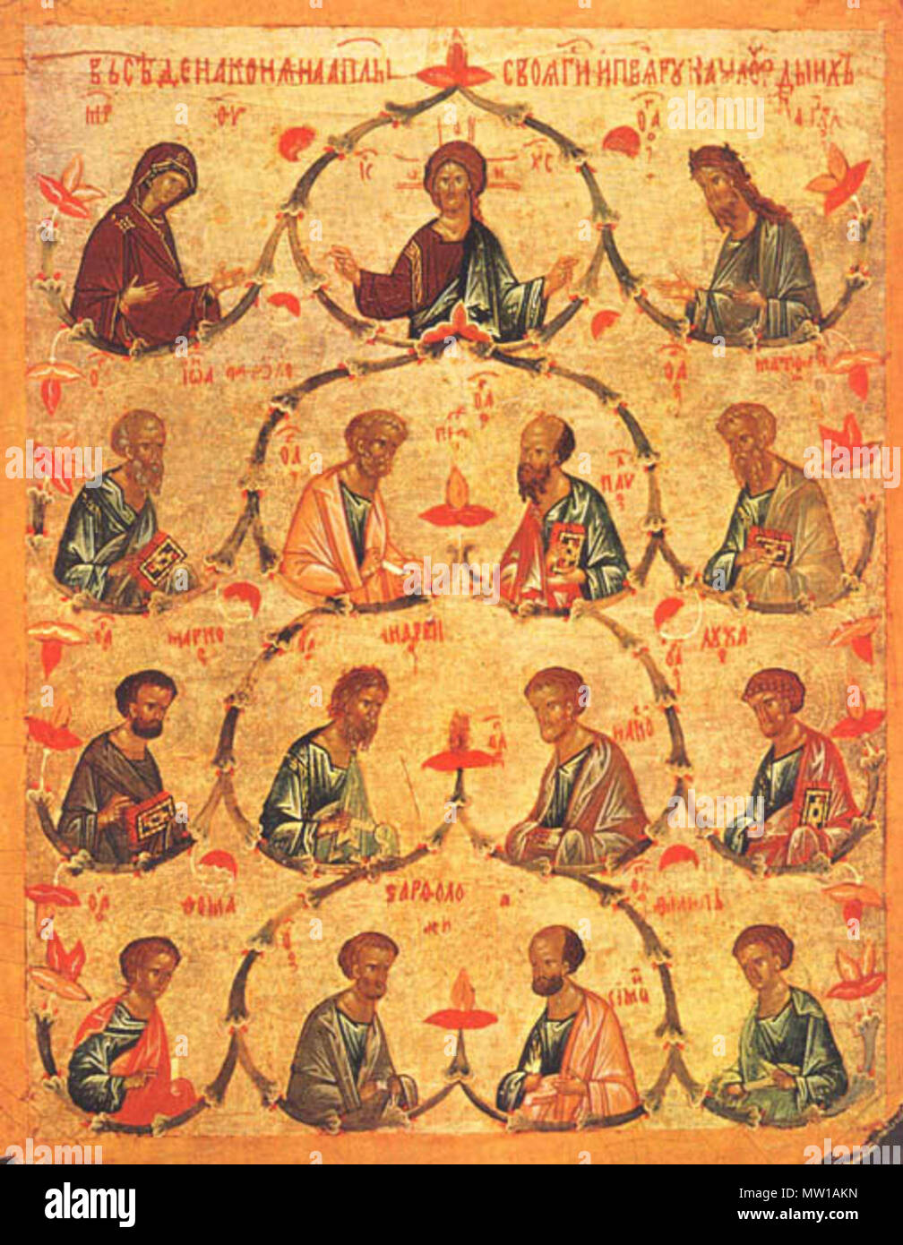 Synaxis 12 apostles hi-res stock photography and images - Alamy