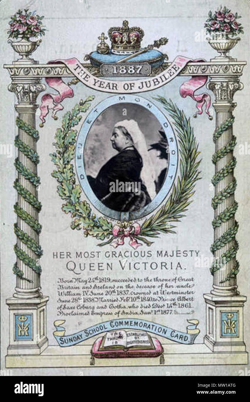 . English: Card for the Jubilee of Queen Victoria Ελληνικά: Μαθητικό ...