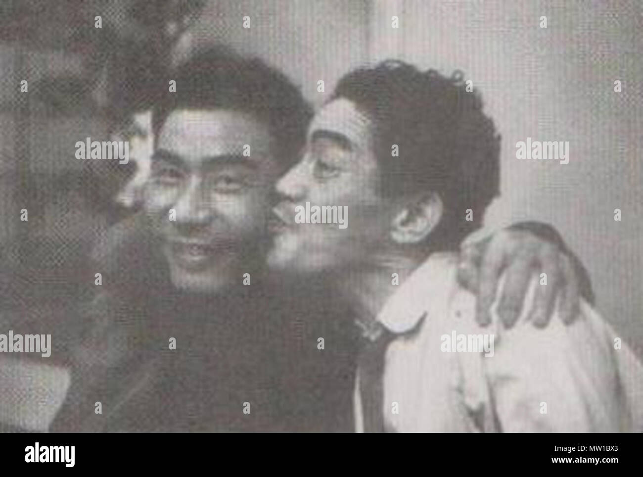 . English: Kenichi Enomoto, kissing Kazuo Taoka. 1951. Unknown 587 ...