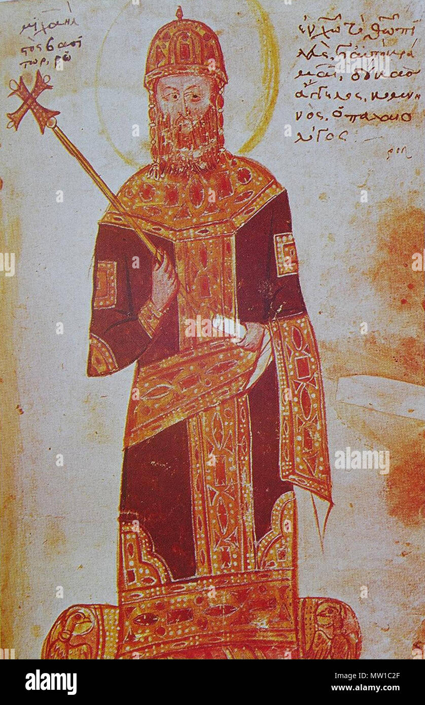 . Michael VIII Palaiologos. Miniature from the manuscript of Pachymeres ...
