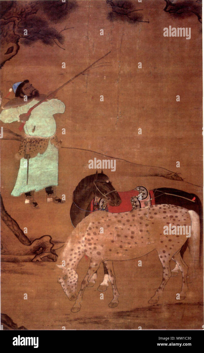 . A Tartar hunting birds with his musket, 15th century, ink and color ...