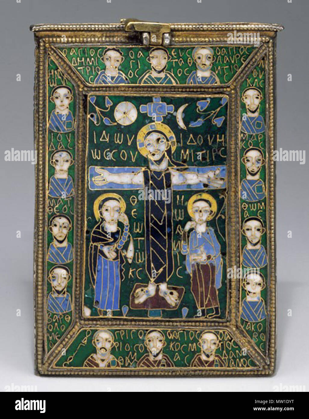 . Byzantine reliquary of the True Cross . circa 800. Unknown 516 ...