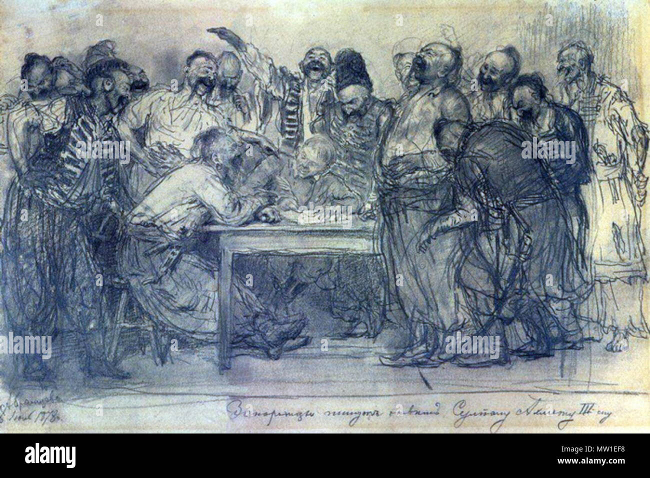 . The Reply of the Zaporozhian Cossacks to Sultan of Turkey. 1878 517 ...