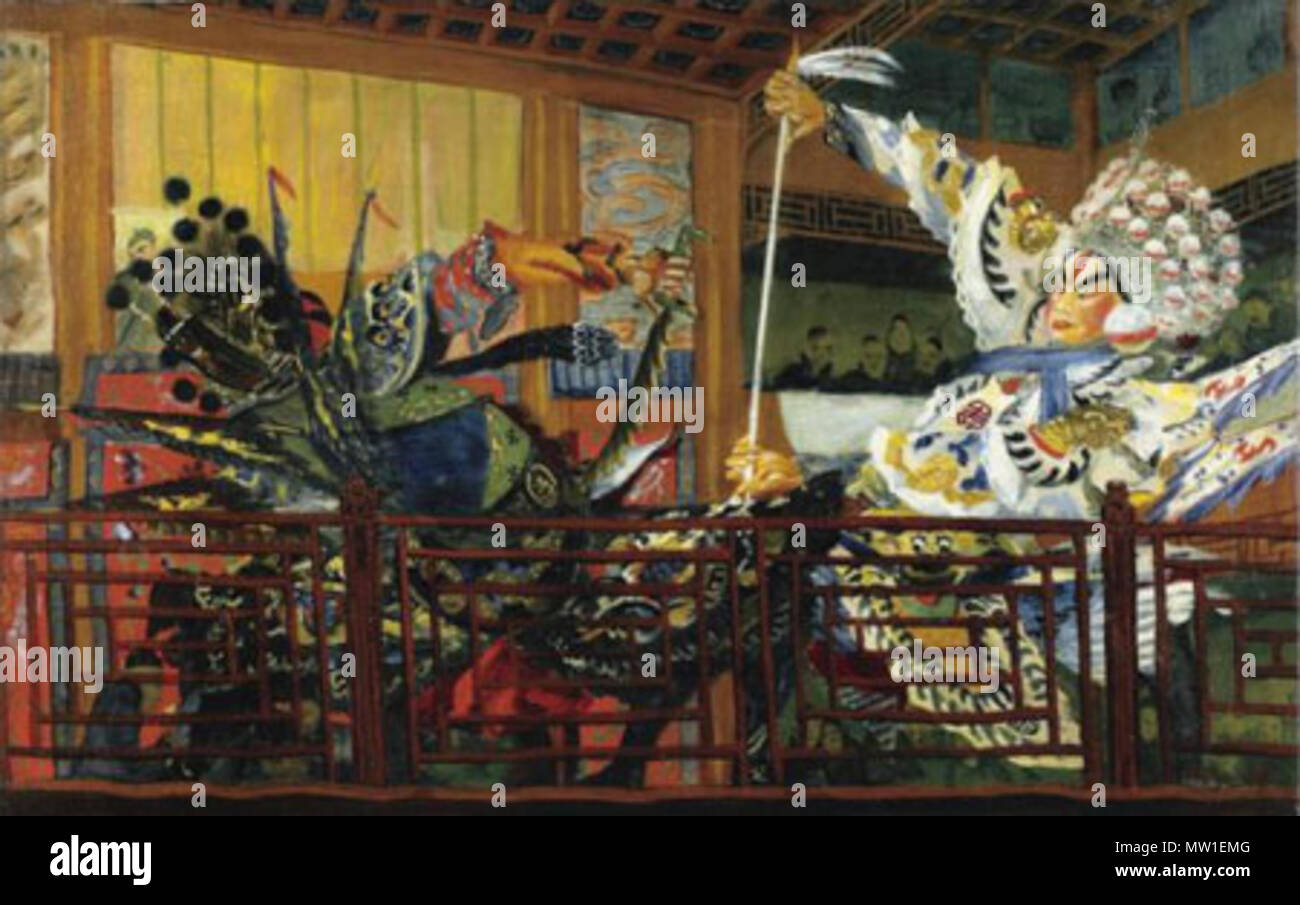 . Битва воинов холст, масло 60.50/95.50 см . 20th century. A.Yakovlev ...