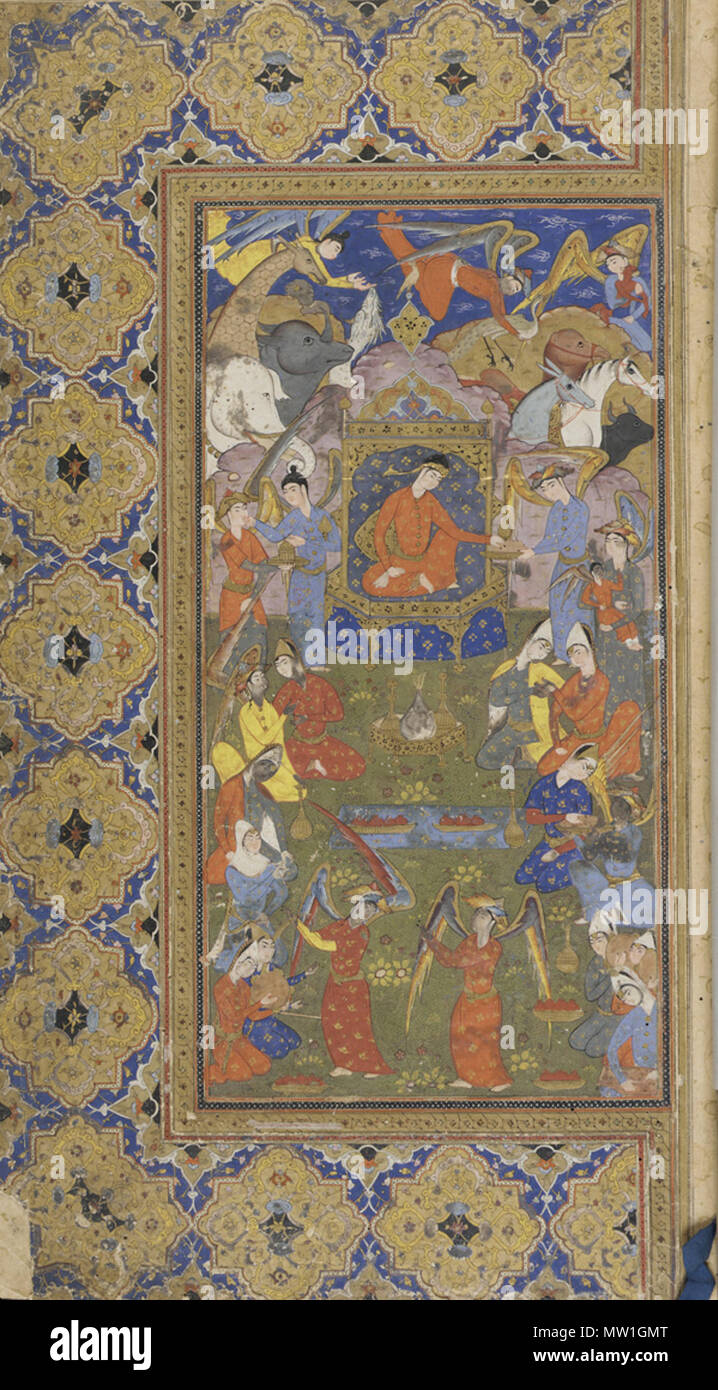 . The Shahnama (in persian:شاهنامه: Book of Kings) of Firdausi in a ...