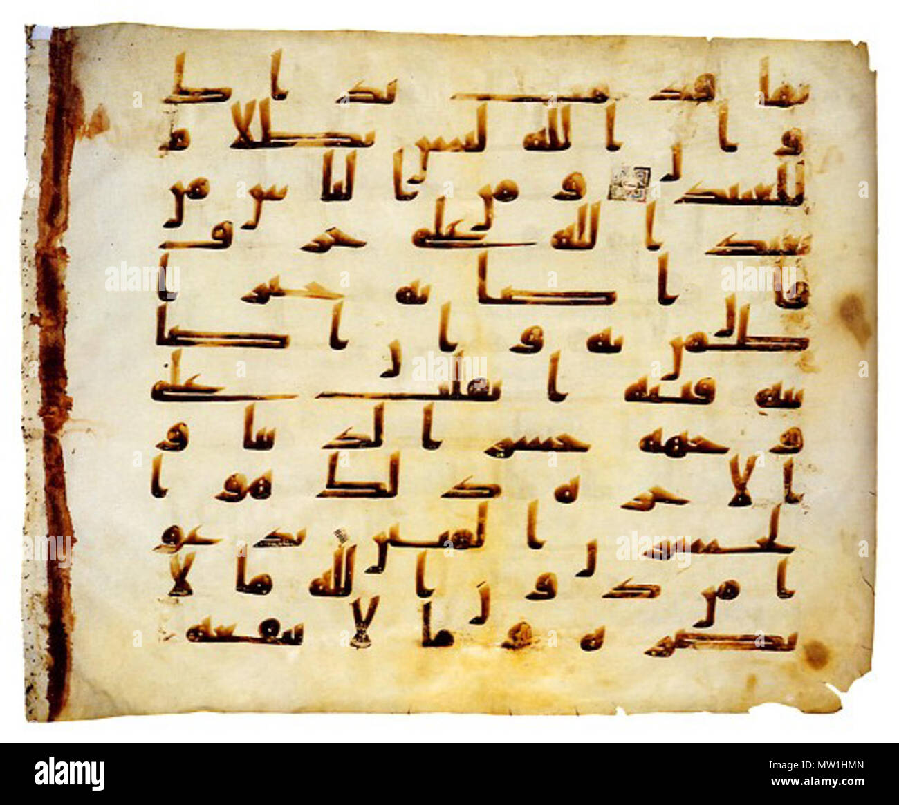 Heritage quran Cut Out Stock Images & Pictures - Alamy