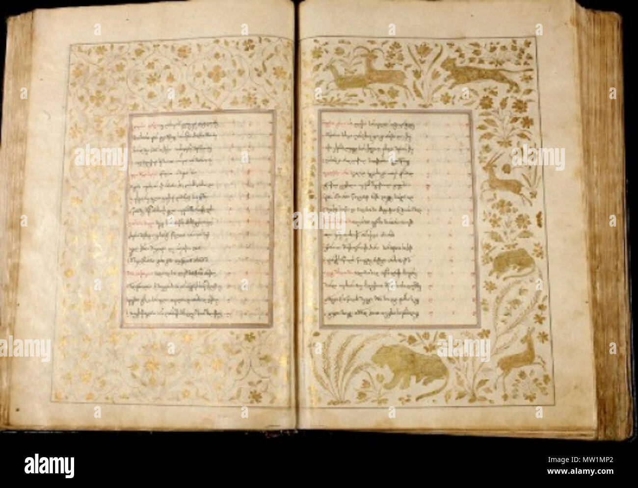 20 december 2006 hi-res stock photography and images - Alamy