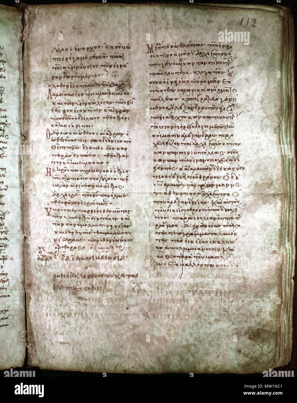 . English: folio 112 recto of the codex . 5th or 6th century. Unknown ...