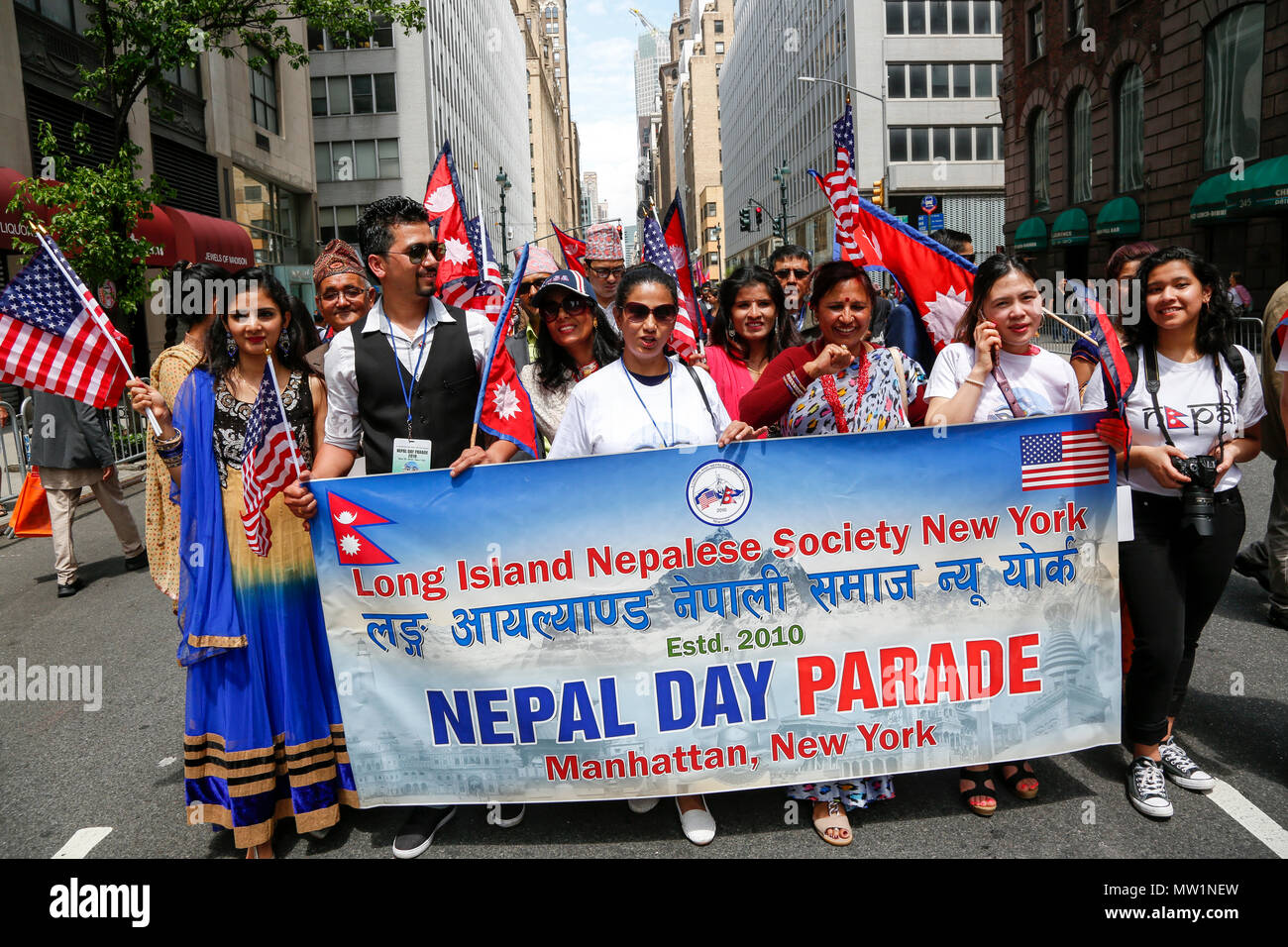 Society nepal hi-res stock photography and images - Alamy