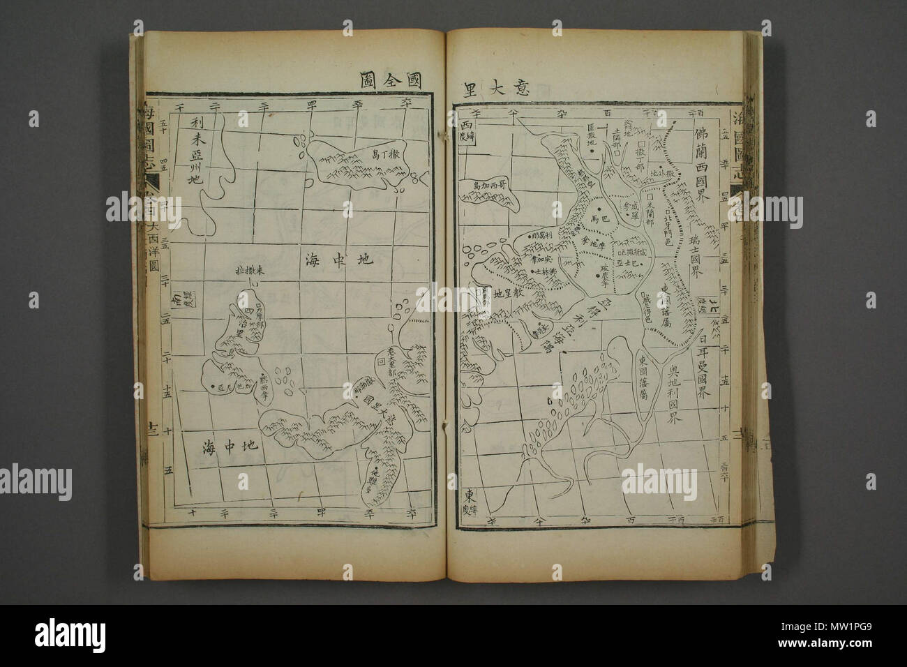 1841 map hi-res stock photography and images - Alamy