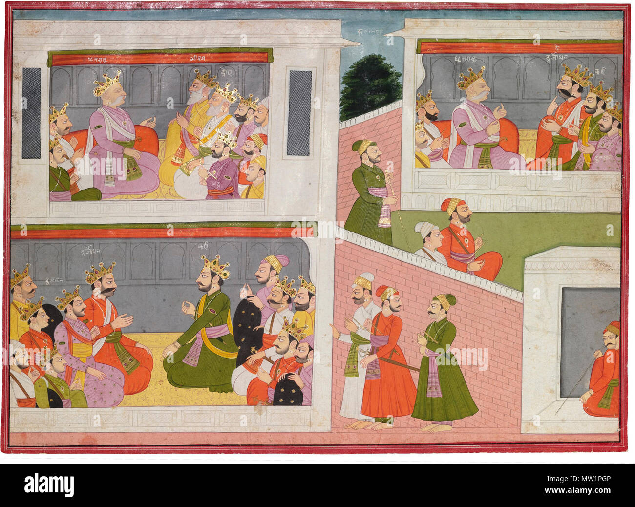 Pandavas and kauravas hi-res stock photography and images - Alamy