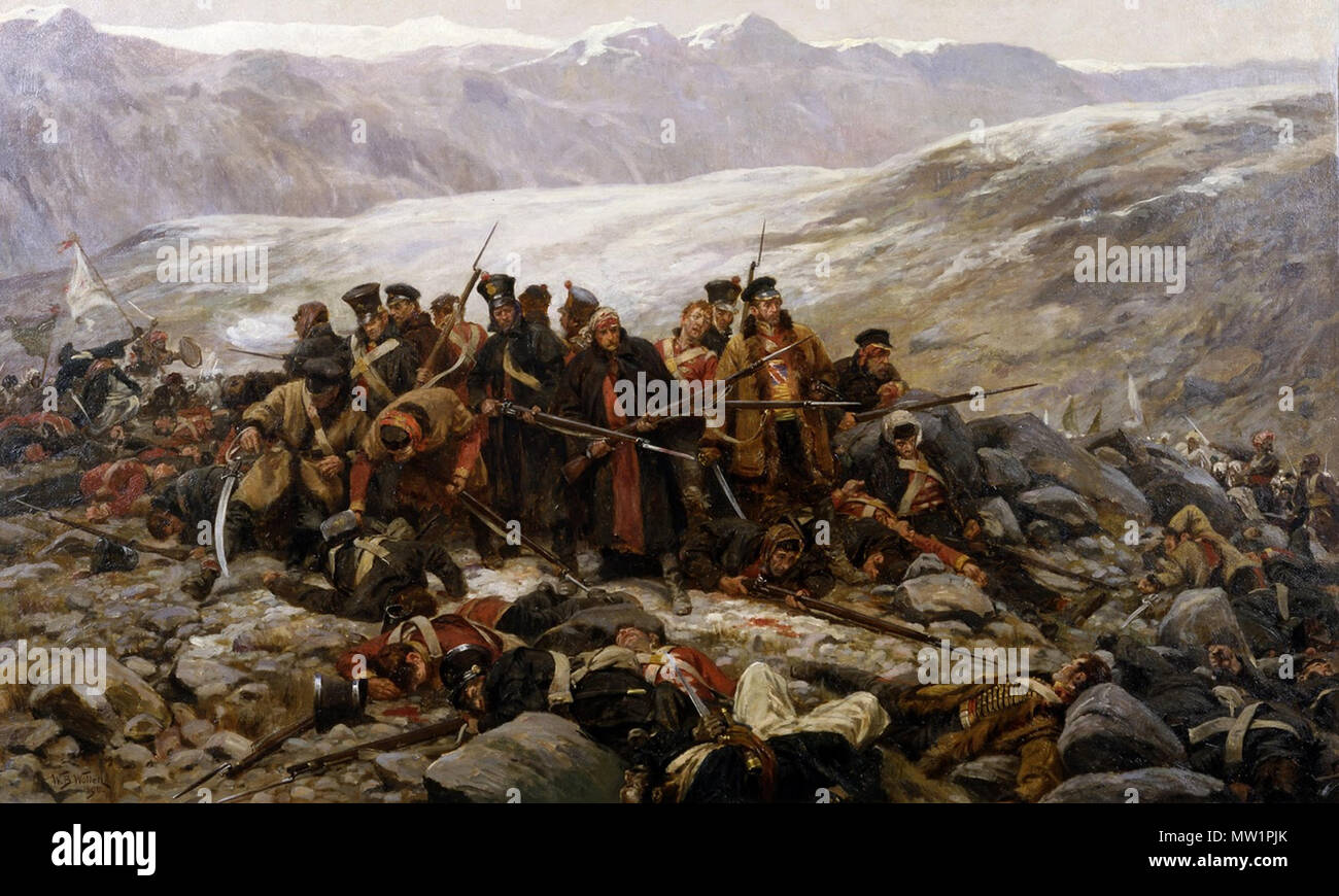 . English: Painting : The Last Stand of the 44th Regiment at Gundamuck ...