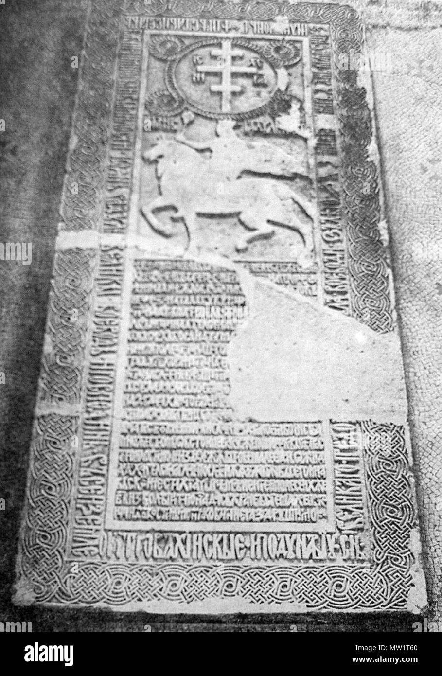 . Radu de la Afumati. Tomb stone . circa 1960s. Unknown 509 Radu de la ...