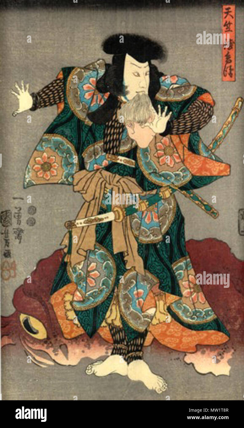 Kabuki theater character hi-res stock photography and images - Alamy
