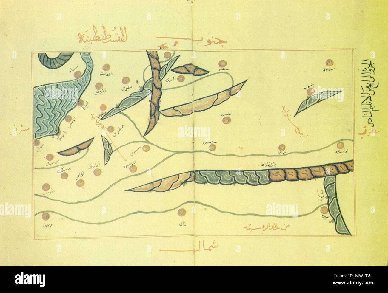 Al idrisi map hi-res stock photography and images - Alamy