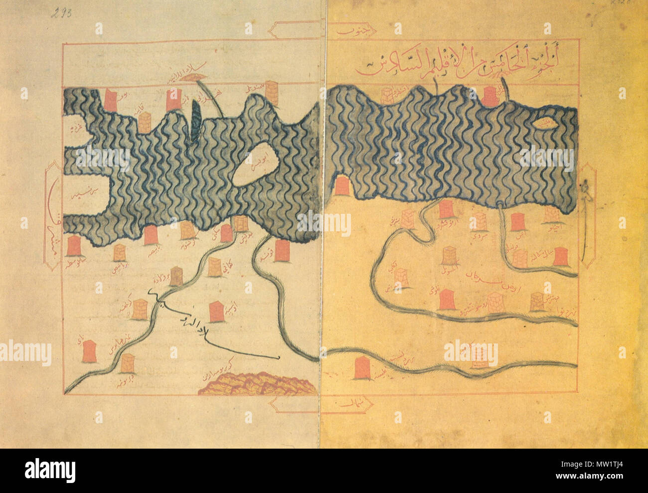 . English: Muhammad al-Idrisi. Sofia transcript of VI-5. The map ...