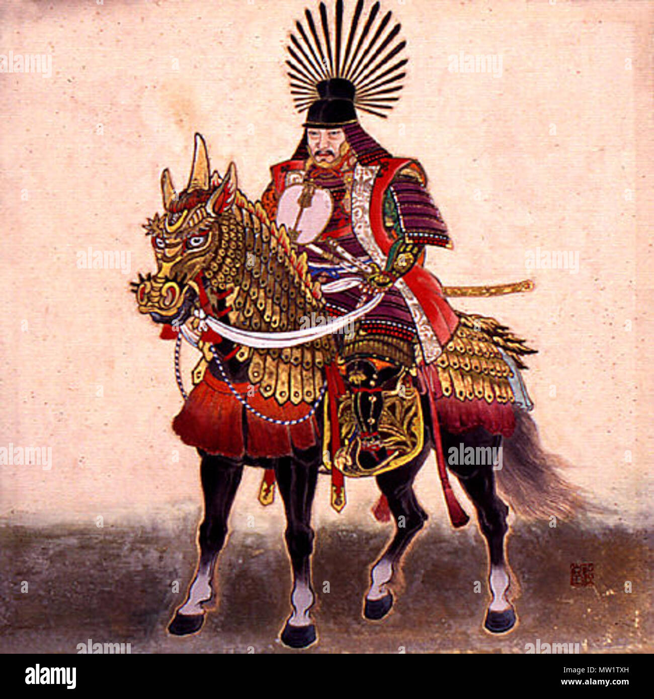 . Toyotomi Hideyoshi on his horse and his unique helmet . 5 January ...